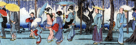 YASUTAKA TSUTSUI. ESTOY DESNUDO – UN LIBRO ABIERTO